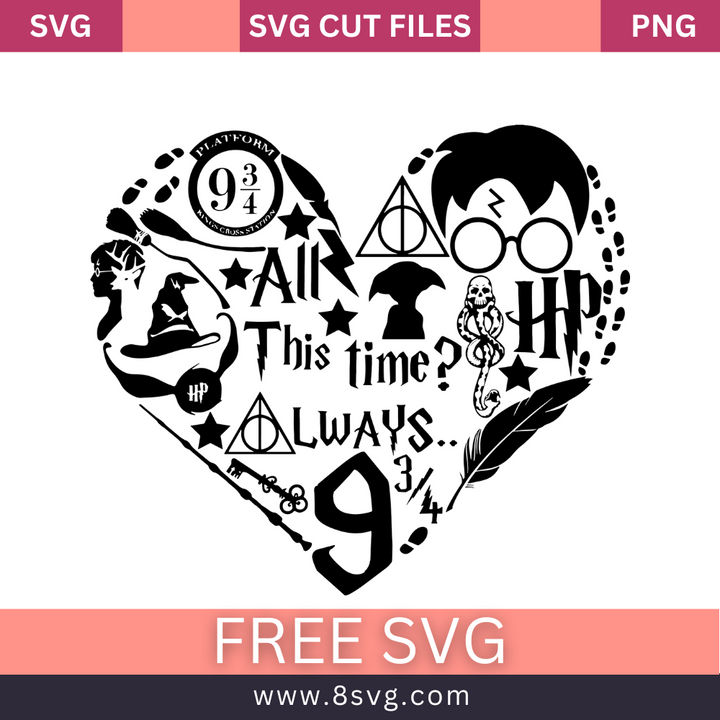 Free Harry Potter SVG - Cut Files for Cricut | 8SVG – 8SVG